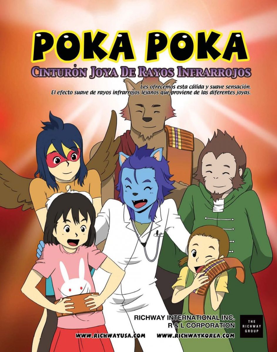 Poka Poka Biobelt Cartoon – Spanish – RICHWAY & FUJI BIO INC.
